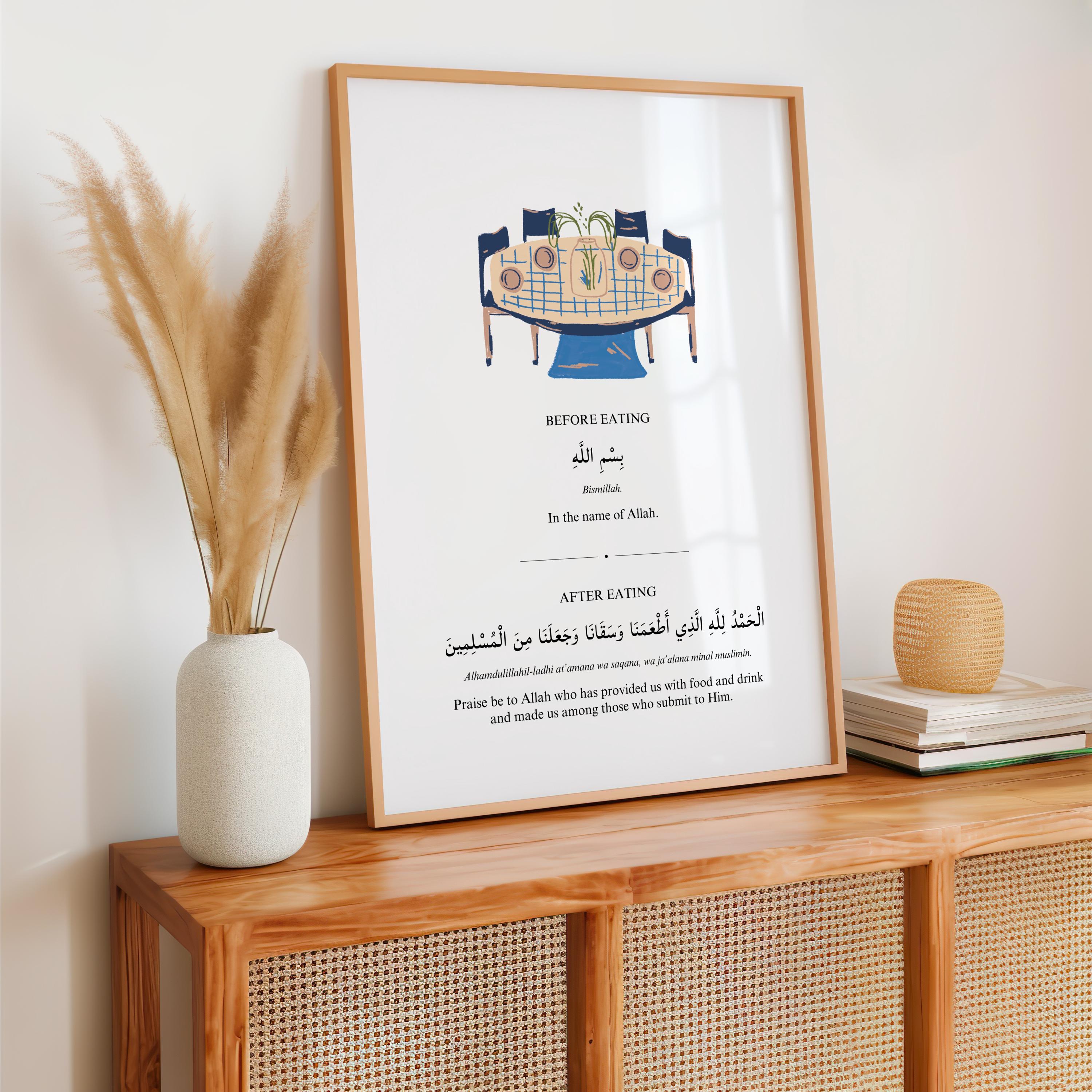 Before and After Eating Dua Print Islamic Wall Art, Starting and ...