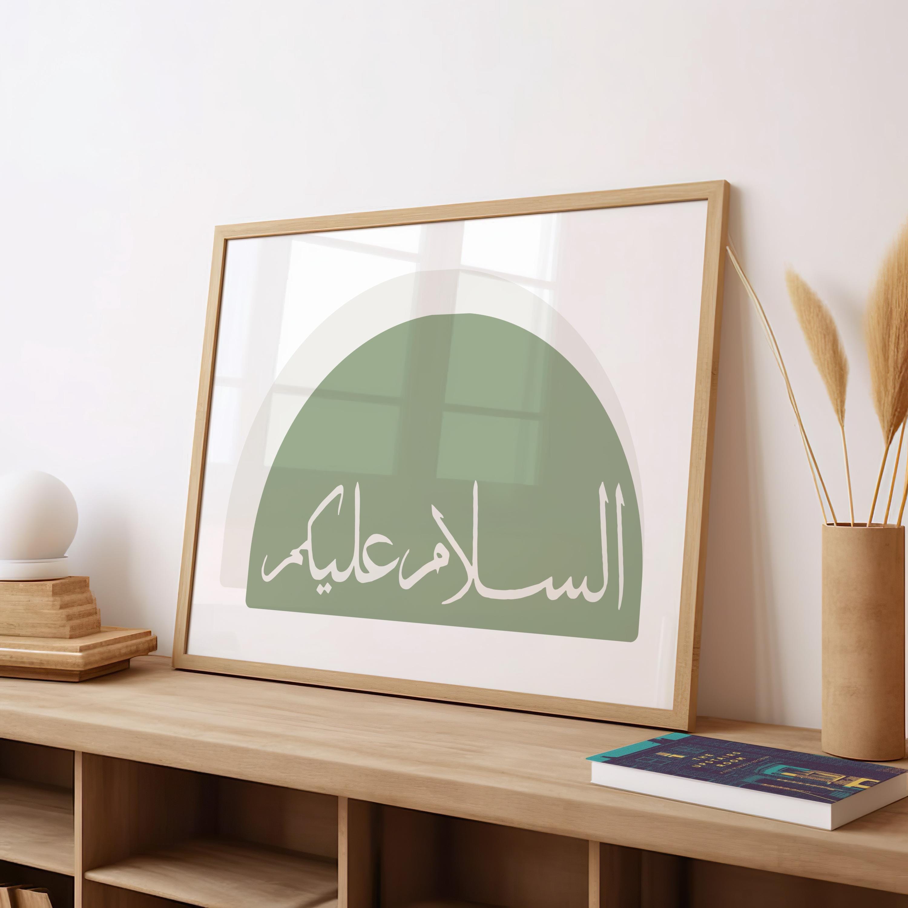 Assalamualaikum Islamic Wall Art, Printable Digital Download, Green ...