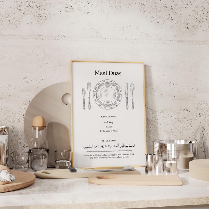 Meal Duas Print Islamic Wall Art, Before and After Eating Supplication ...