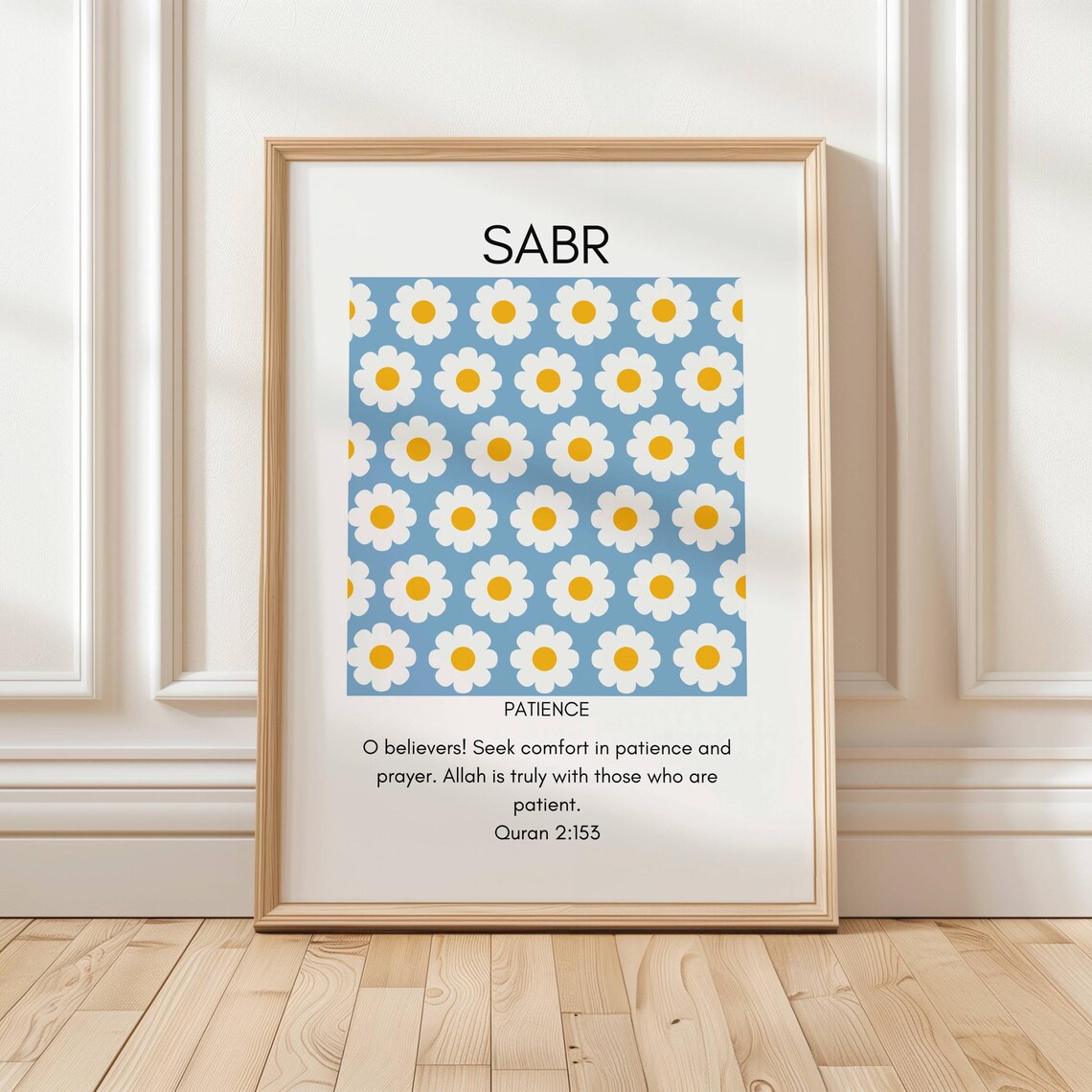 3 Piece Sabr Shukr Tawakkul With Quran Verses Islamic Wall Art, Digital ...