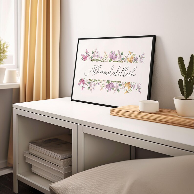 Alhamdulillah Islamic Wall Art, Printable Digital Wall Art Modern ...