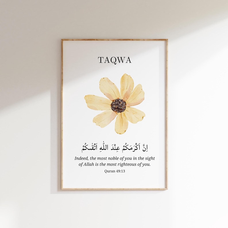 Taqwa Quote Quran 49:13 Islamic Wall Art, Quran Verse Print, Islamic ...