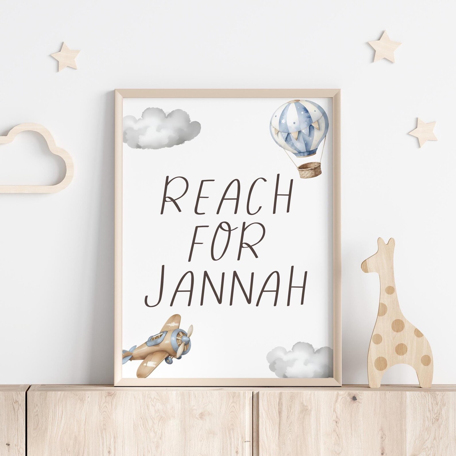Custom Name Islamic Nursery Wall Art, Protection Dua for Children ...