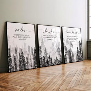 Set of 3 Sabr Shukr Tawakkul Islamic Wall Art, Digital Download, Quran ...