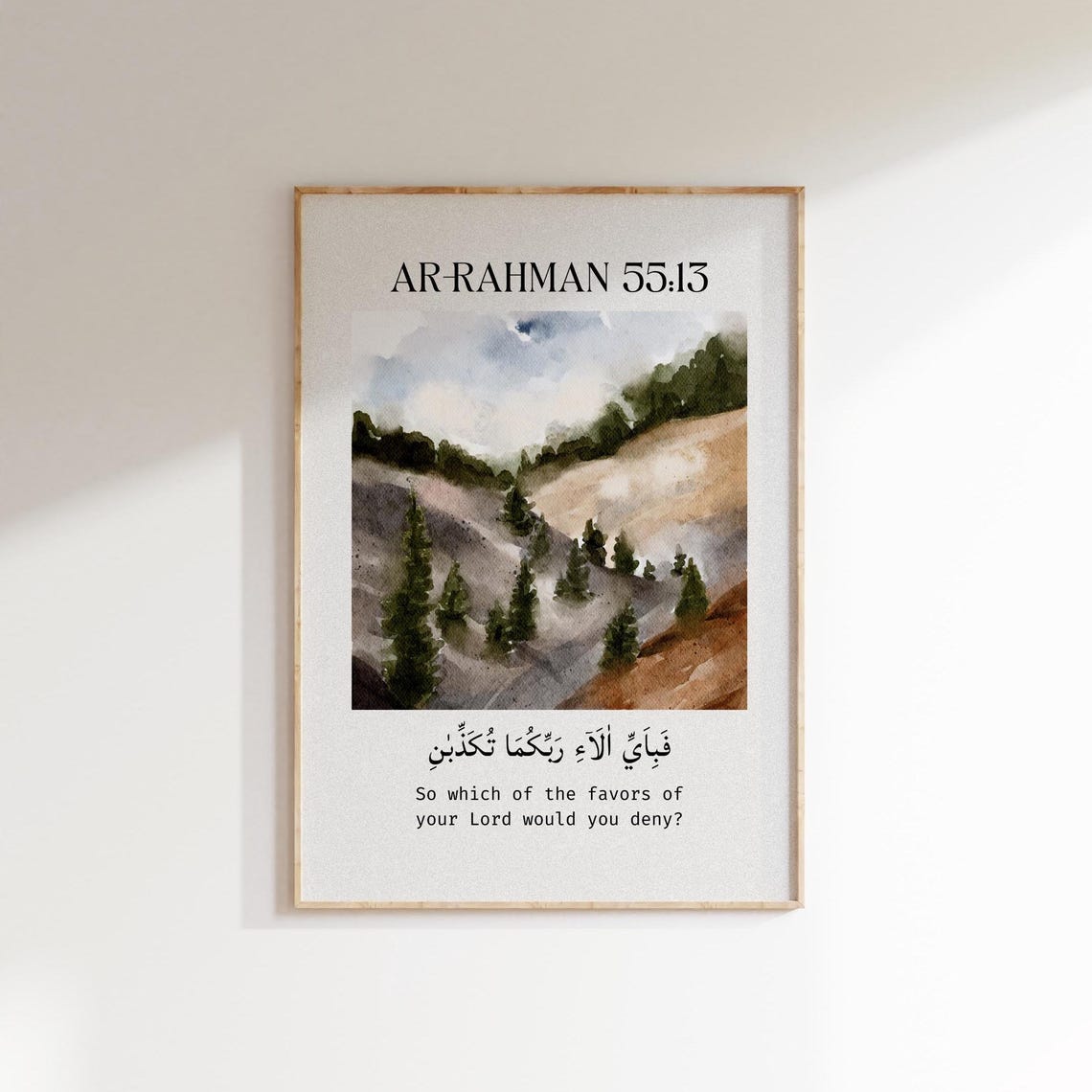 Quote Quran 55:13 Ar-rahman Islamic Wall Art, Quran Verse Print ...