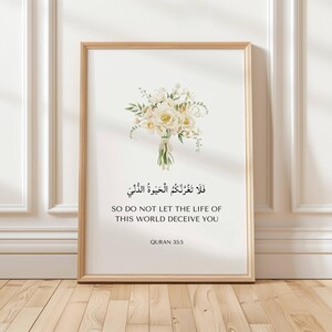 Quran Verses Print Triptych Islamic Wall Art, Quran Quote, Digital ...