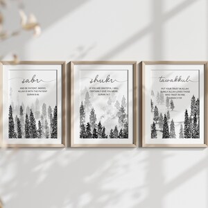 Set of 3 Sabr Shukr Tawakkul Islamic Wall Art, Digital Download, Quran ...
