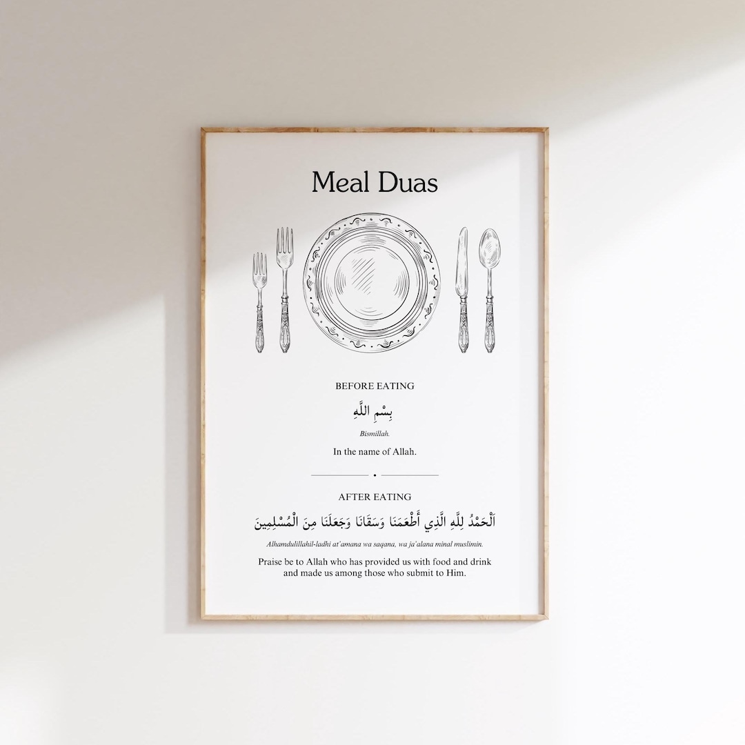 Meal Duas Print Islamic Wall Art, Before and After Eating Supplication ...