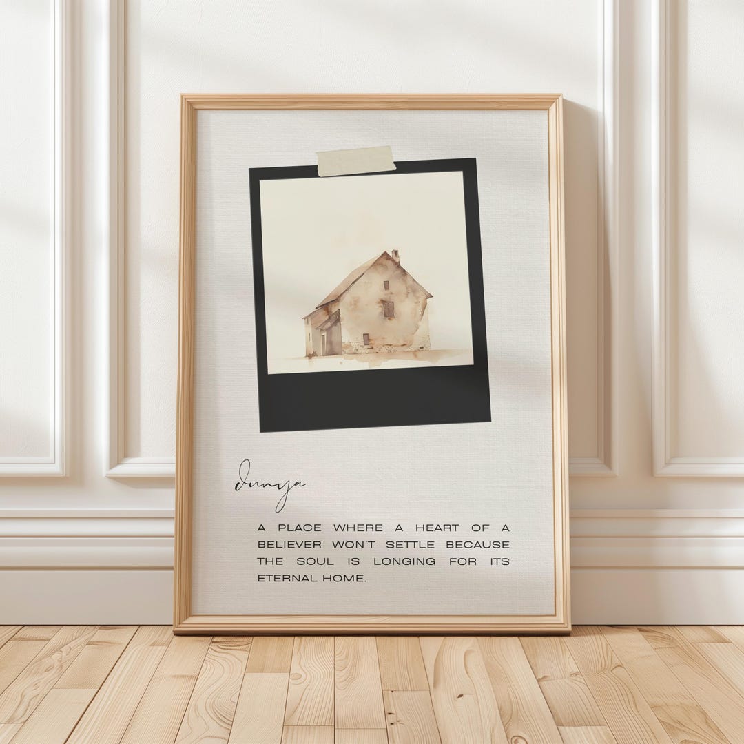 Dunya Islamic Wall Art, Digital Download Modern Islamic Wall Decor ...