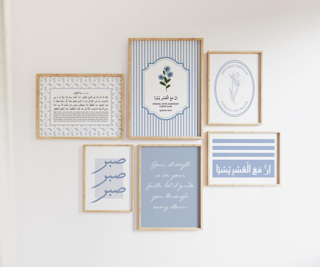 Set of 6 Islamic Wall Art, Blue Islamic Home Decor, Quran Verse Print ...