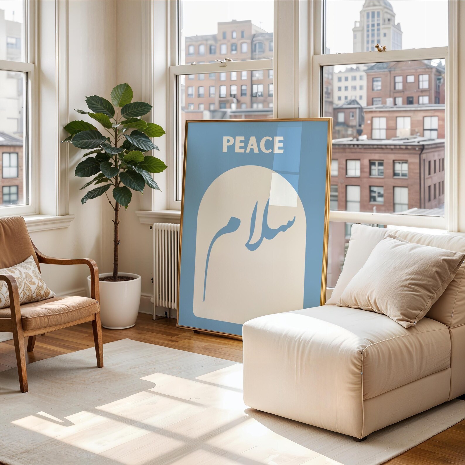 Salam Peace Islamic Wall Art, Printable Digital Download, Modern ...