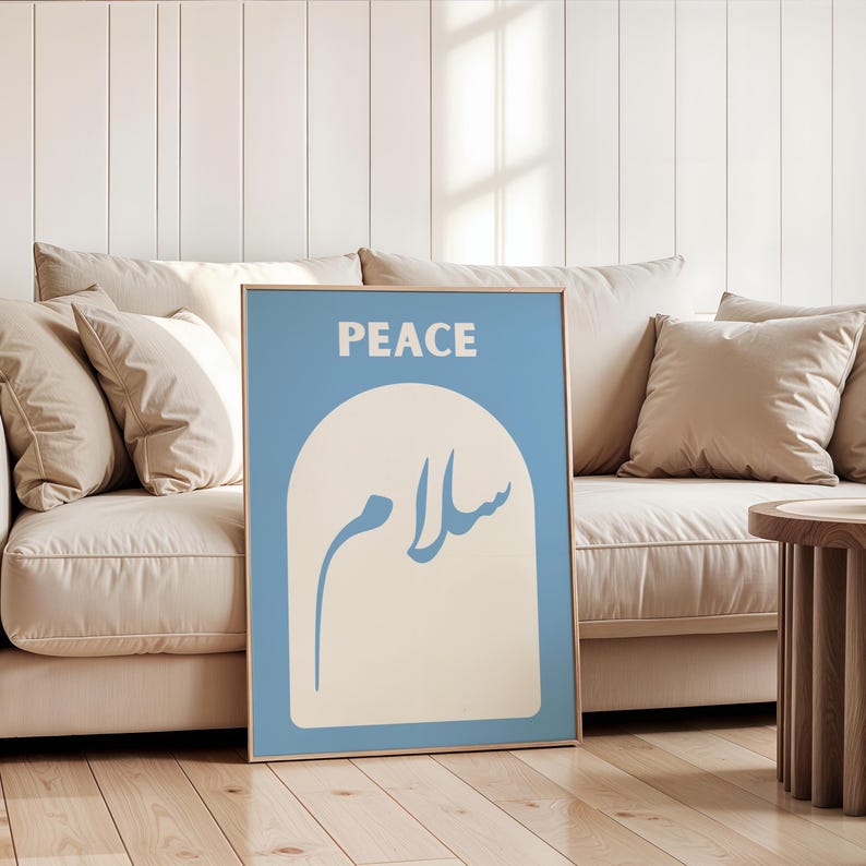Salam Peace Islamic Wall Art, Printable Digital Download, Modern ...