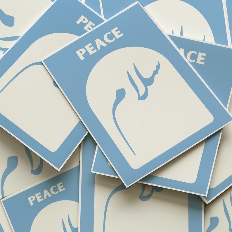 Salam Peace Islamic Wall Art, Printable Digital Download, Modern ...