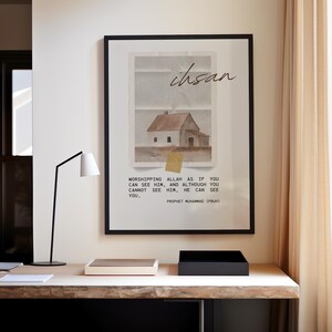 Ihsan Hadith Islamic Wall Art, Digital Download, Modern Islamic Home ...