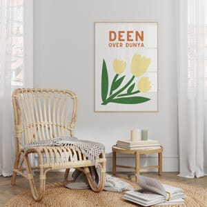 Deen Over Dunya, Islamic Wall Art, Modern Islamic Home Decor, Muslim ...