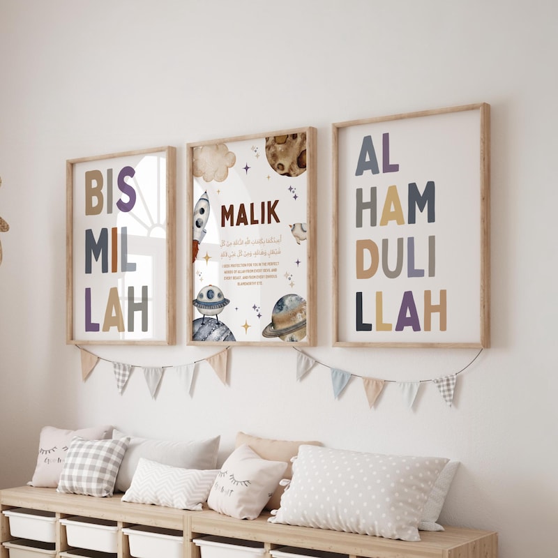 Islamic Space Art Kids - Etsy