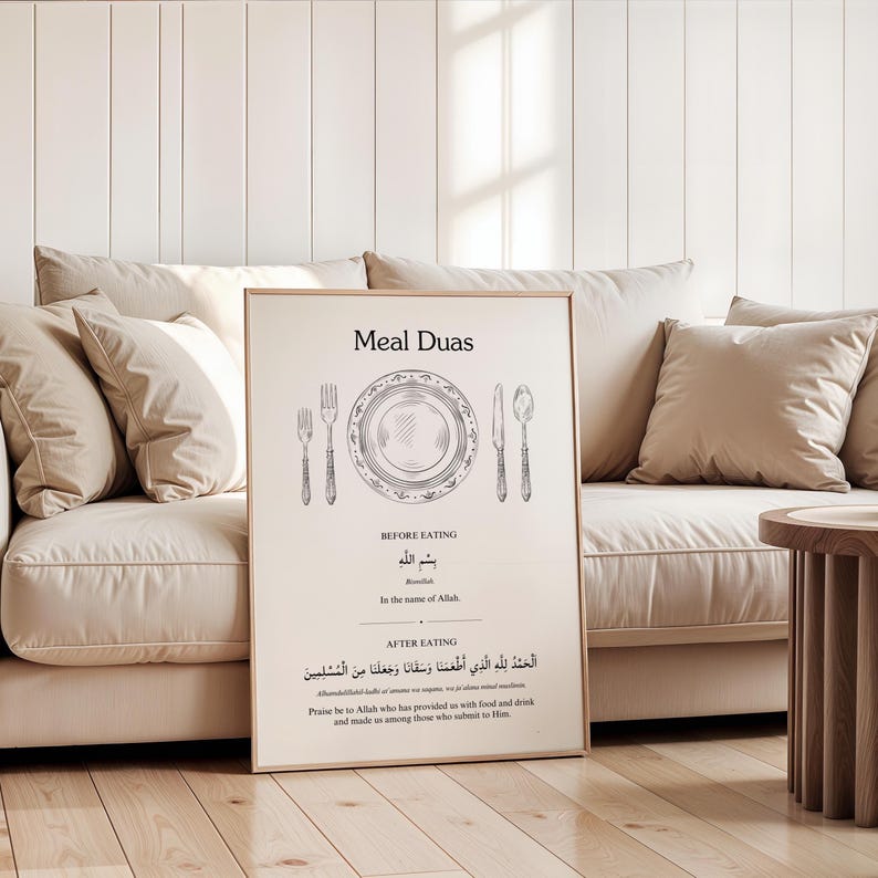 Meal Duas Print Islamic Wall Art, Before and After Eating Supplication ...