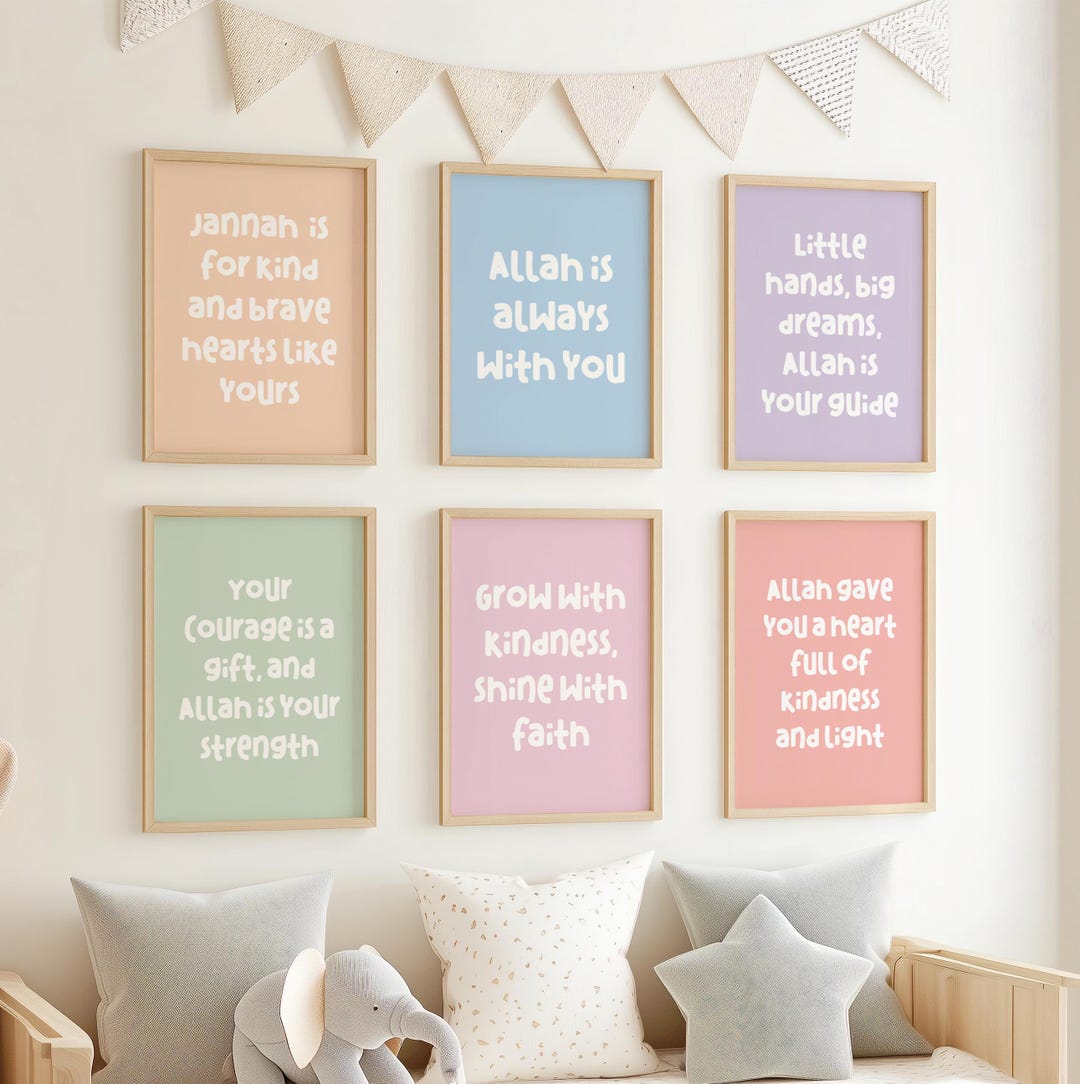 Set of 6 Colorful Islamic Wall Art, Nursery Room Decor, Muslim Kids ...