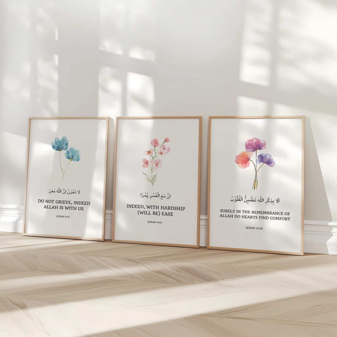 Set of 3 Quran Quotes Islamic Wall Art, Quran Verse, Printable Digital ...