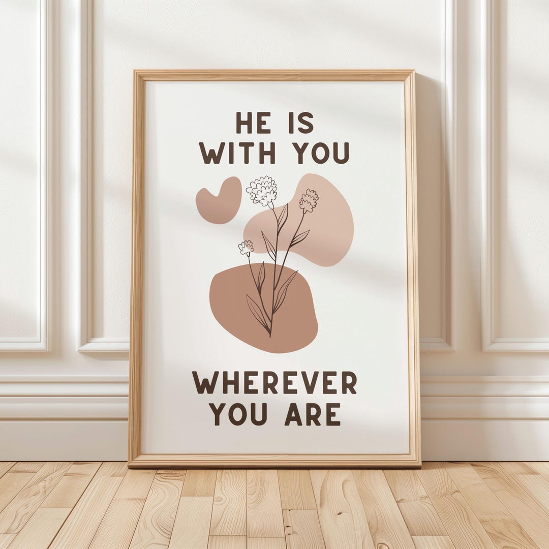 Quran Quote Wall Art in Brown, Printable Digital Wall Art, Islamic Wall ...