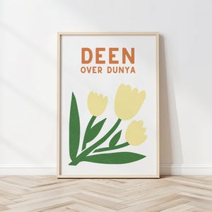 Deen Over Dunya, Islamic Wall Art, Modern Islamic Home Decor, Muslim ...