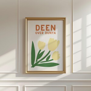 Deen Over Dunya, Islamic Wall Art, Modern Islamic Home Decor, Muslim ...