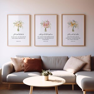 Quran Verses Print Triptych Islamic Wall Art, Quran Quote, Digital ...