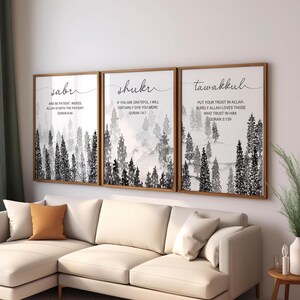 Set of 3 Sabr Shukr Tawakkul Islamic Wall Art, Digital Download, Quran ...