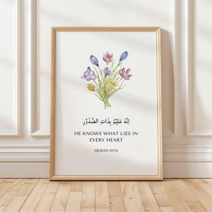 Quran Verses Print Triptych Islamic Wall Art, Quran Quote, Digital ...