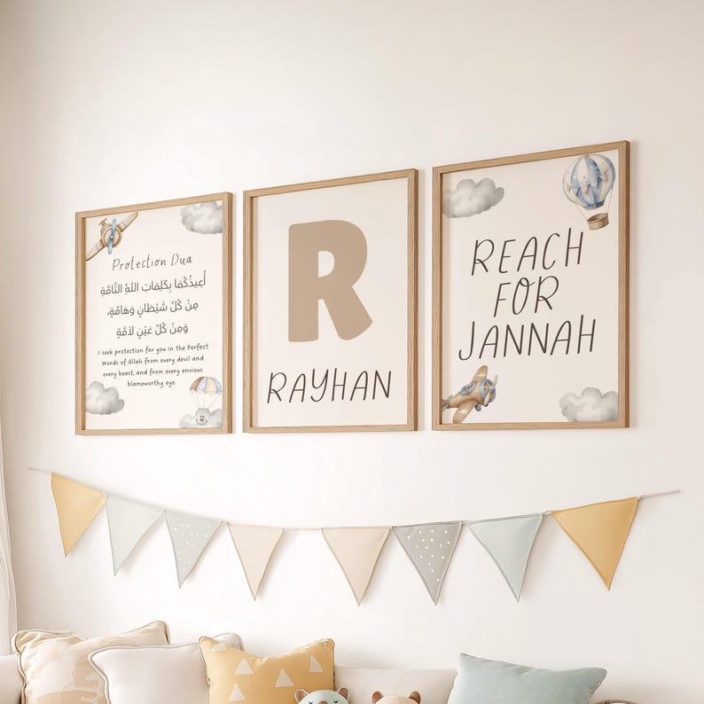 Custom Name Islamic Nursery Wall Art, Protection Dua for Children ...
