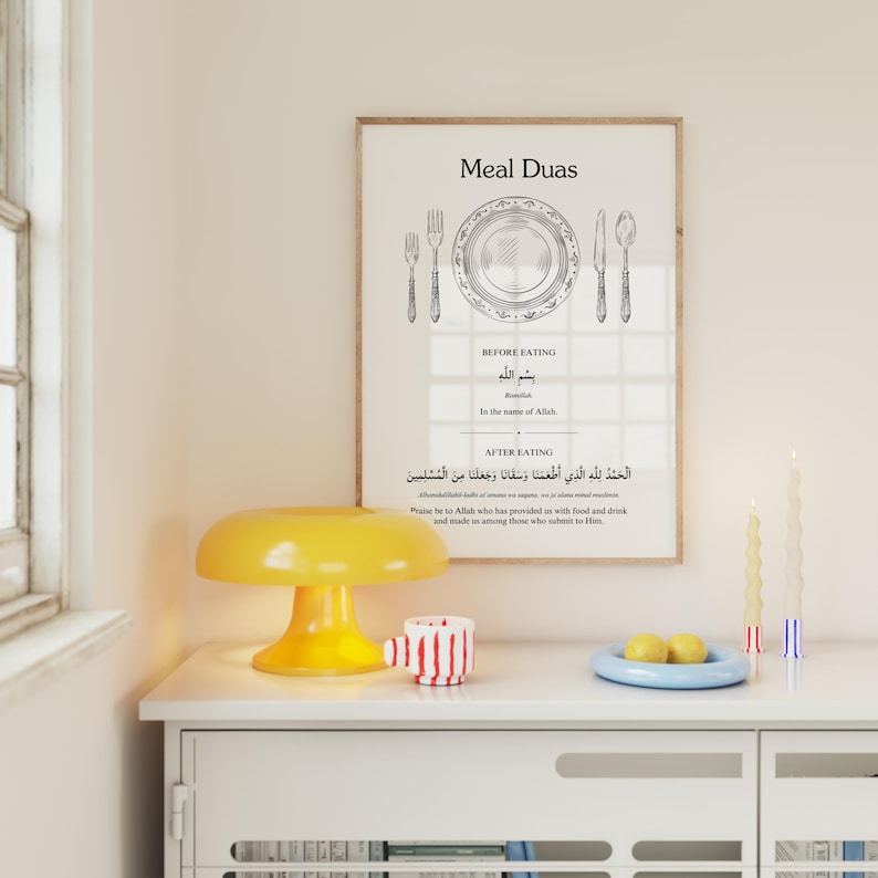 Meal Duas Print Islamic Wall Art, Before and After Eating Supplication ...