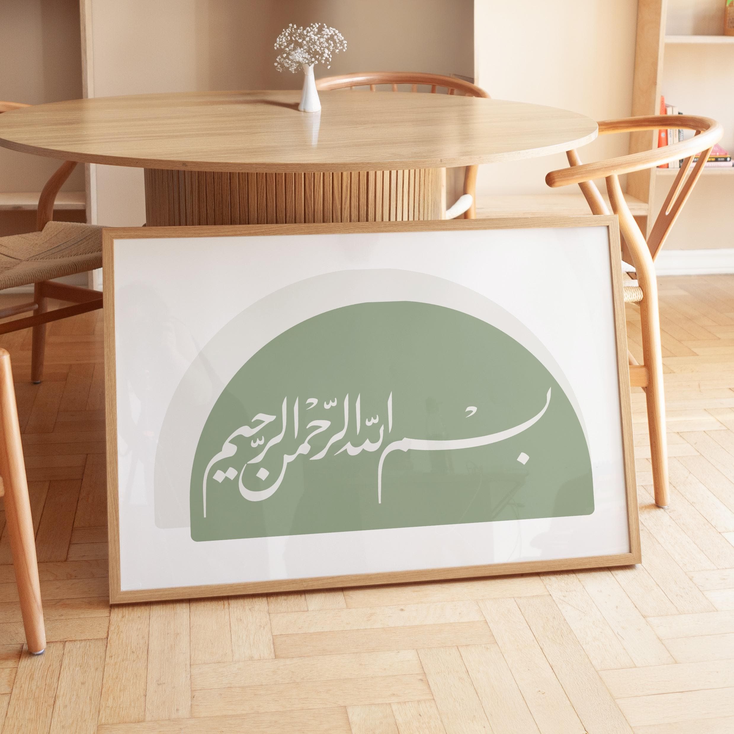 Bismillah Print Islamic Wall Art, Printable Digital Download, Green ...