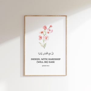 Set of 6 Islamic Wall Art, Pink Islamic Home Decor, Quran Verse Print ...