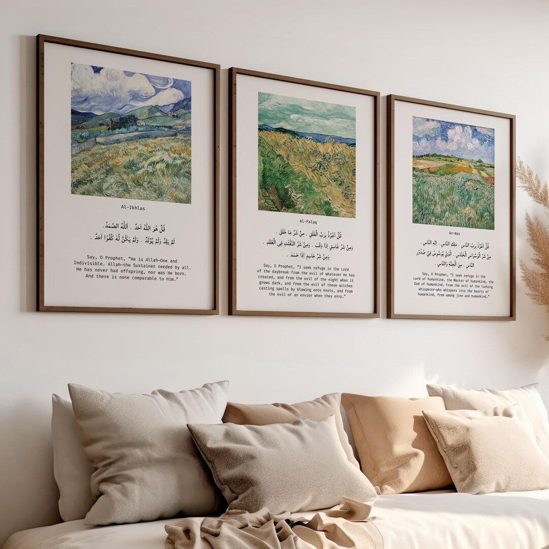 The Three Quls Islamic Wall Art, Digital Wall Art, Muslim Arabic Poster ...