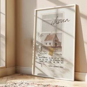 Ihsan Hadith Islamic Wall Art, Digital Download, Modern Islamic Home ...