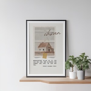 Ihsan Hadith Islamic Wall Art, Digital Download, Modern Islamic Home ...