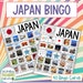 Japan Bingo Game - Printable & Digital - 40 Bingo Cards - Images and ...