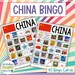 China Bingo Game - Printable & Digital - 40 Bingo Cards - Images and ...