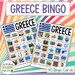Greece Bingo Game - Printable & Digital - 40 Bingo Cards - Images and ...