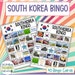 South Korea Bingo Game - Printable & Digital - 40 Bingo Cards - Images ...