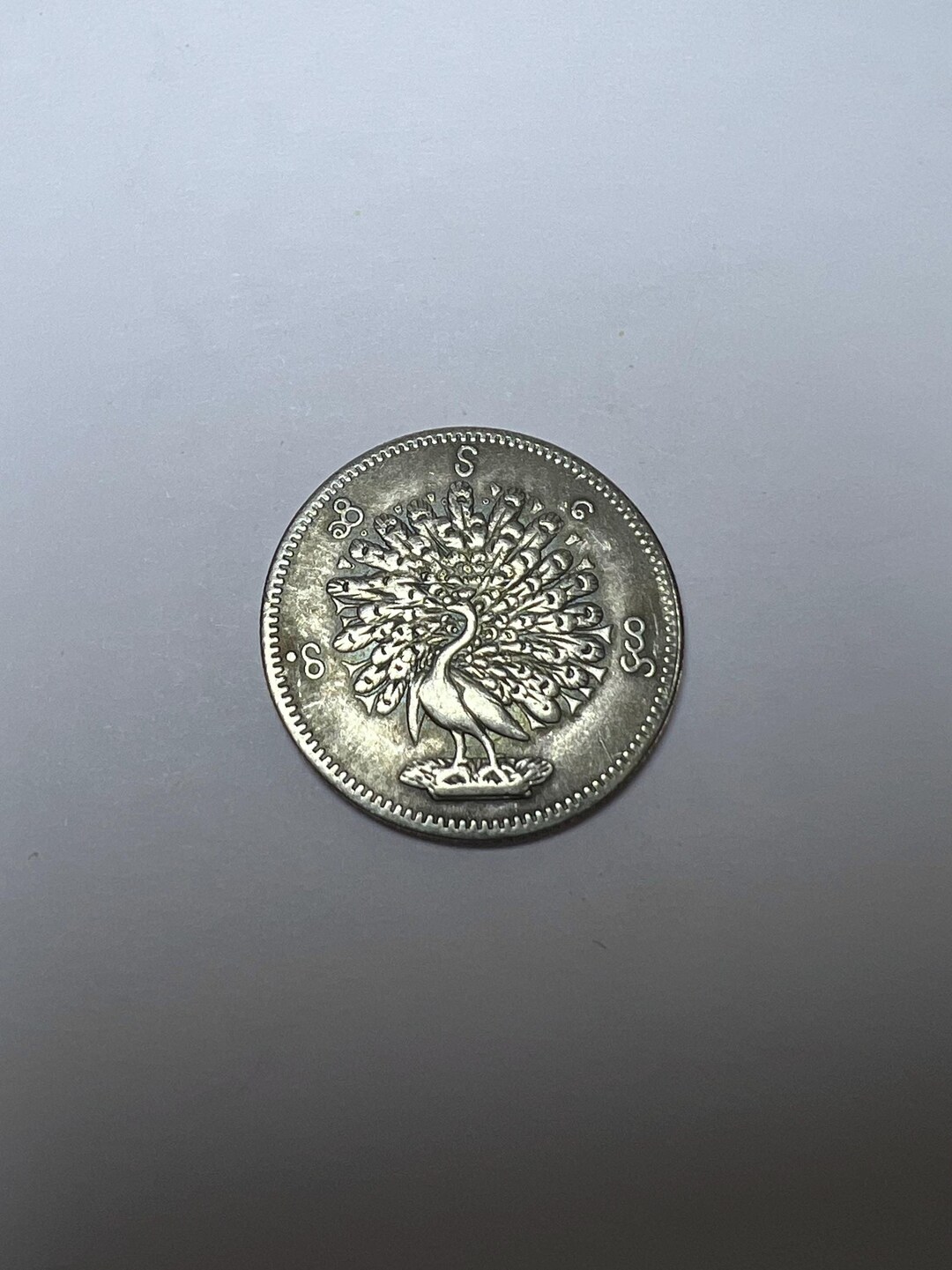 Coin 1/2 Rupi 1852 Burma Peacock - Etsy