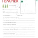 All About My Teacher Teacher Appreciation /end of Year - Etsy