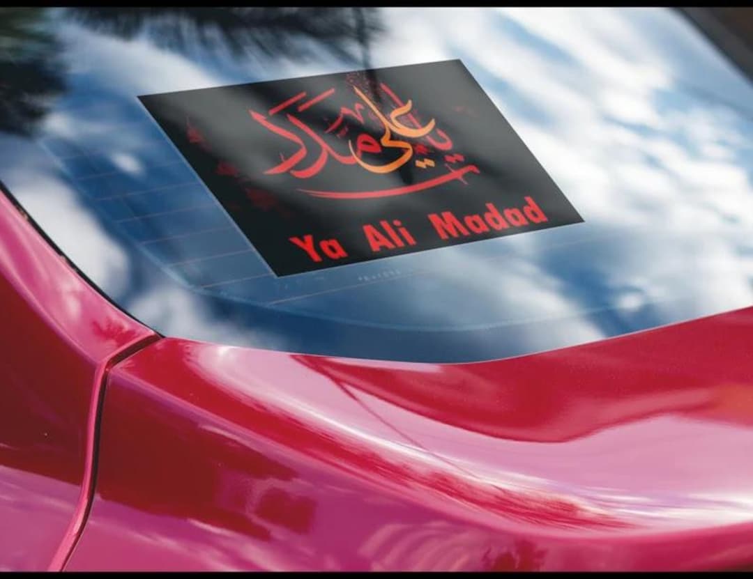 Ya Ali Madad Car Sticker Car Decal Sticker Ali Mola Hazrat Ali Imam Ali ...
