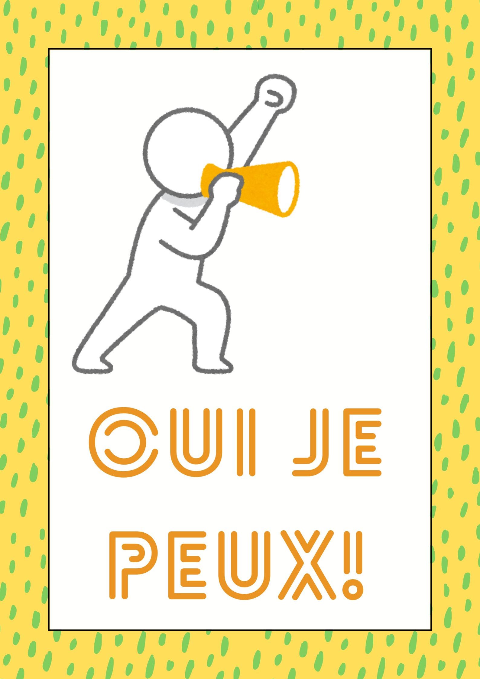 French Classroom Motivational Posters / Les Affiches De Motivation Pour ...