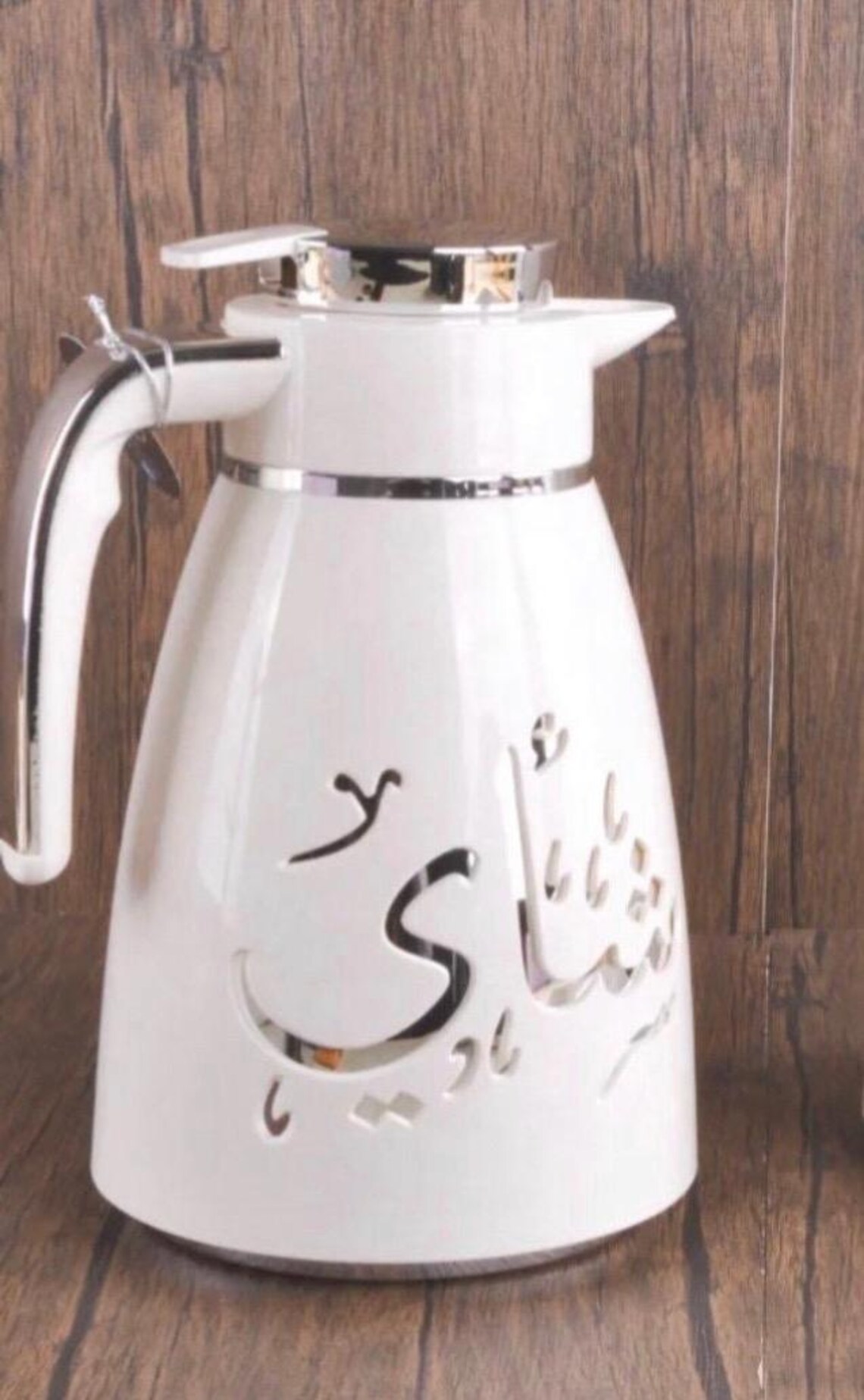 Luxury Beautiful Arabic Style Dallah Vacuum Flask Thermos With Handmade ...