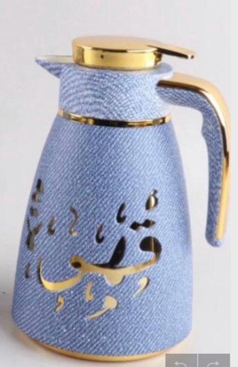 Luxury Beautiful Arabic Style Dallah Vacuum Flask Thermos With Handmade ...