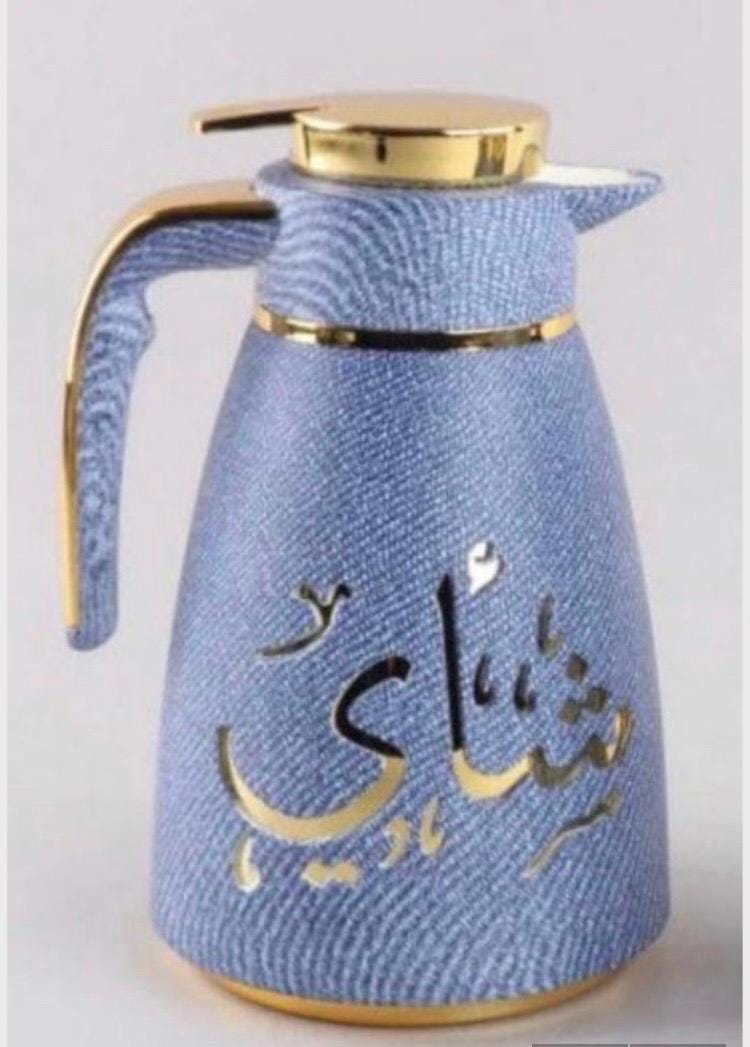 Luxury Beautiful Arabic Style Dallah Vacuum Flask Thermos With Handmade ...