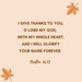 Fall Christian Wall Art Prints, Psalm Scriptures, Thanksgiving Decor ...