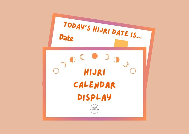 Hijri Calendar Display Islamic Worksheets/ Madrasah Worksheets 1446 ...