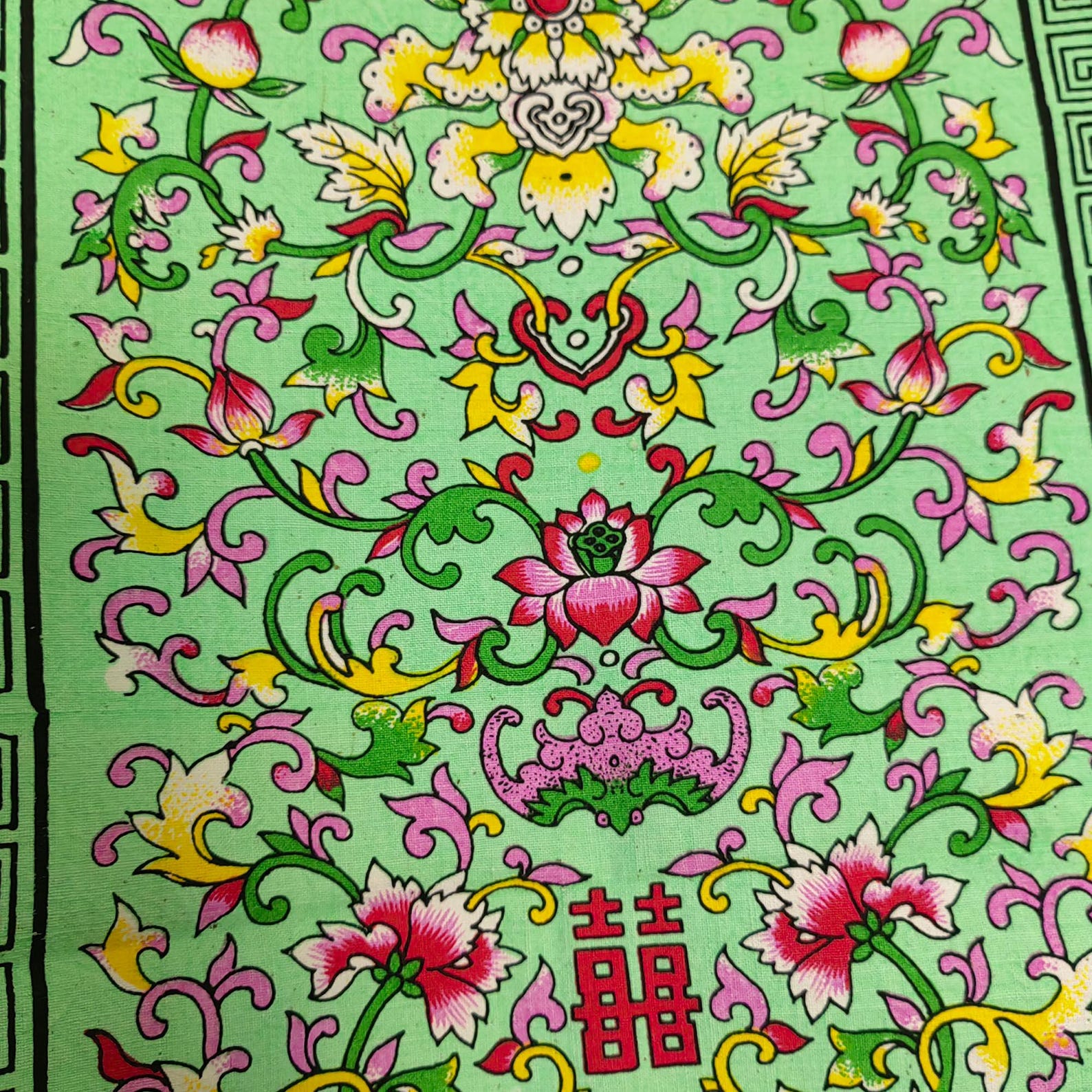 Vintage Chinese Blessing Cotton Fabric: Hand Woven Silk Print by the ...